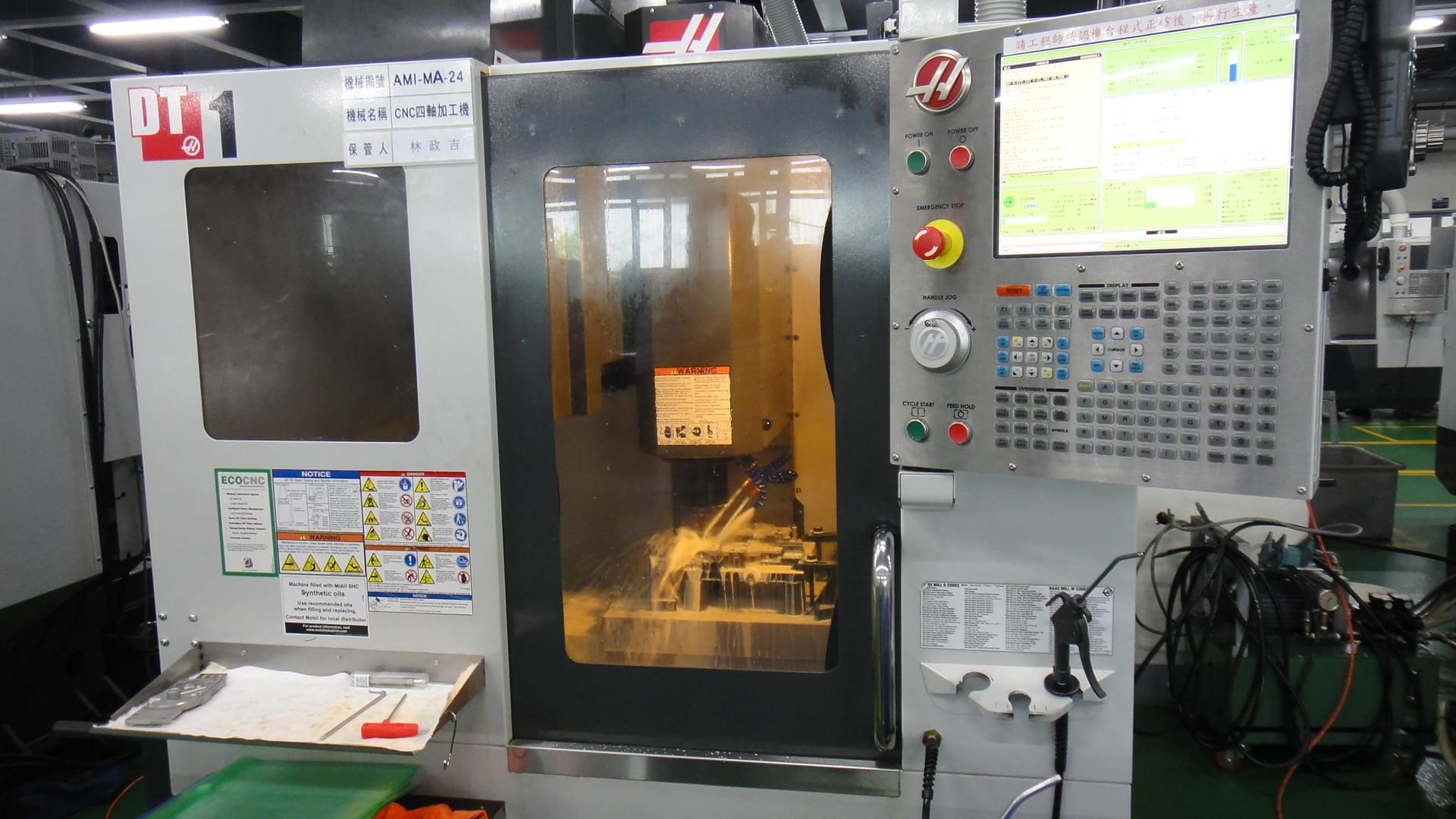 AMI INDUSTRIES INC- cnc machining parts,precision machining parts,electro-mechanical assemblies ...