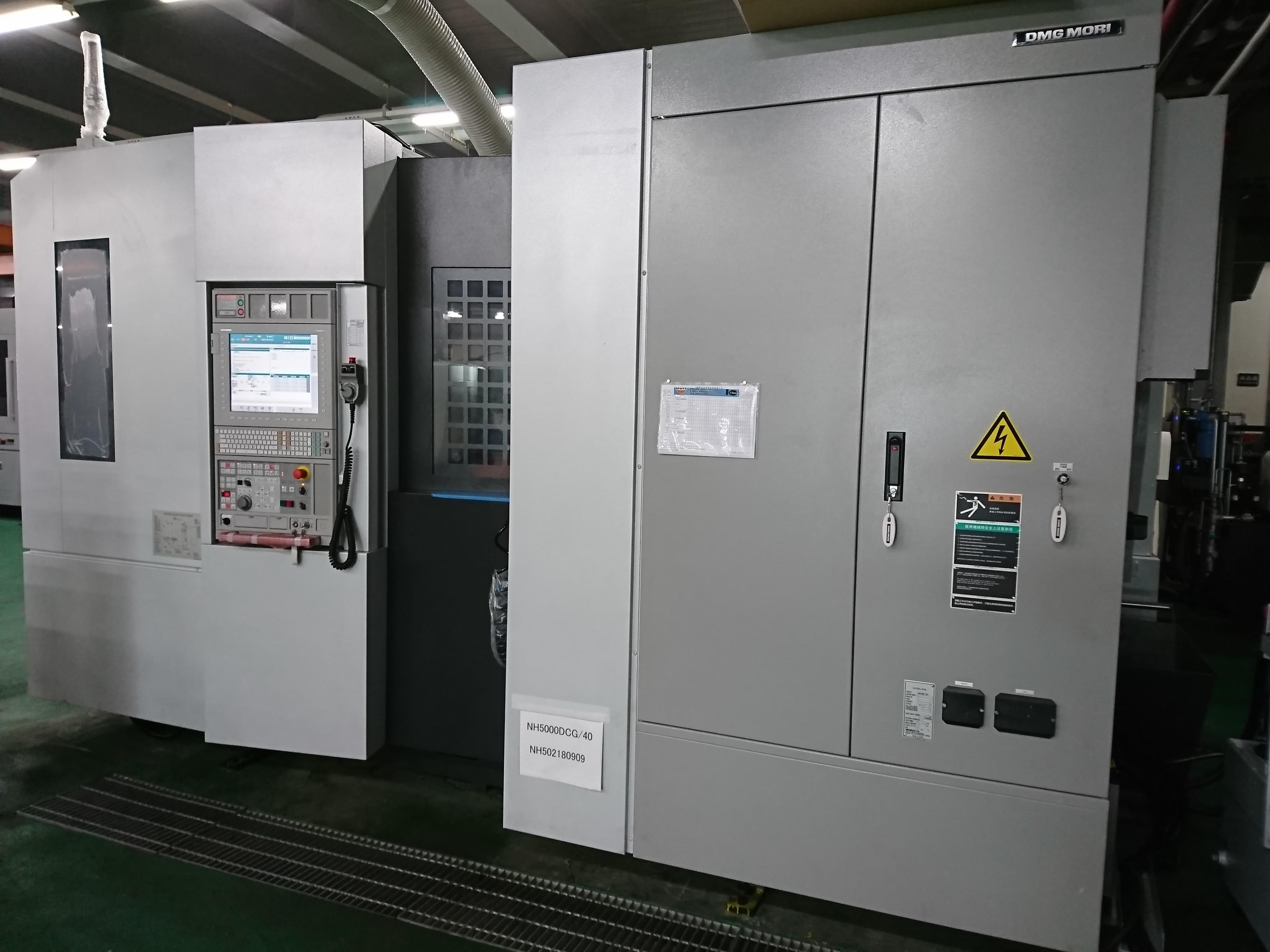 AMI INDUSTRIES INC- cnc machining parts,precision machining parts,electro-mechanical assemblies ...